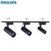 Philips Led Lights List Prices in Pakistan Led Panels, Downlights & Bulbs